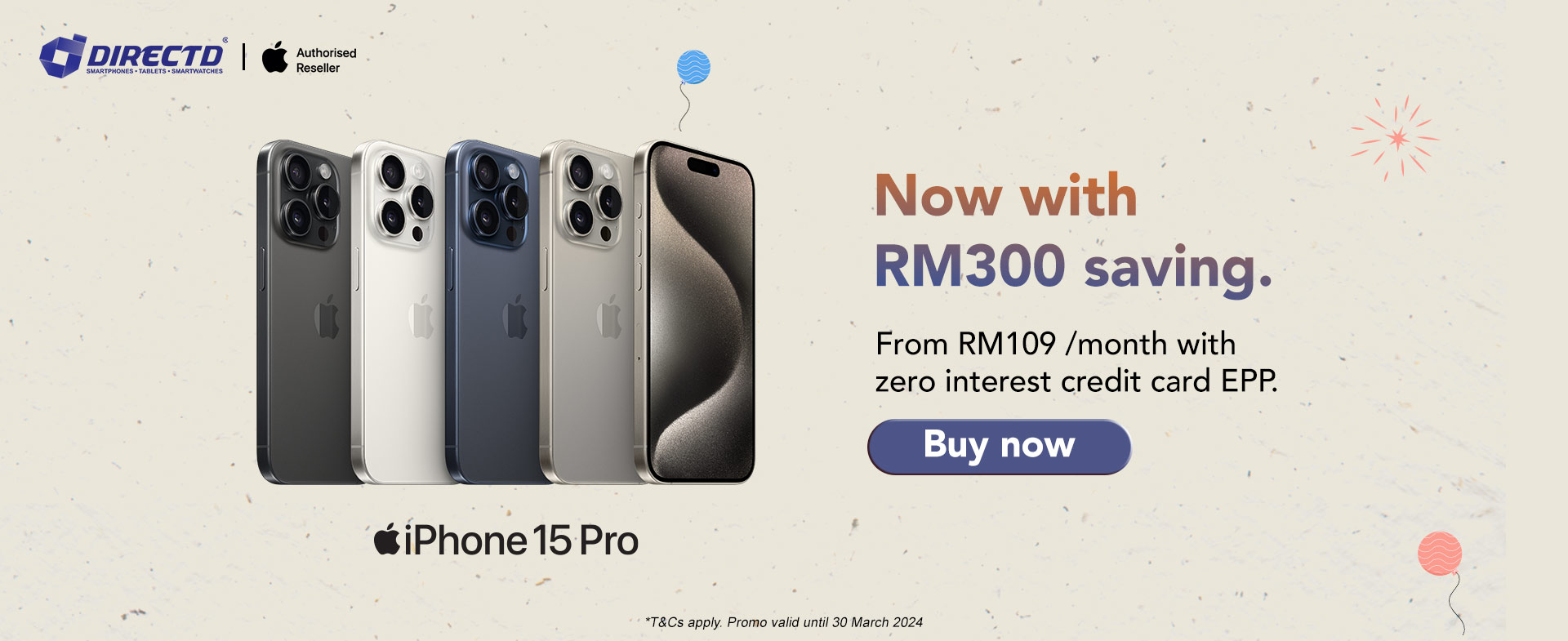 DirectD Apple Store. Home page title