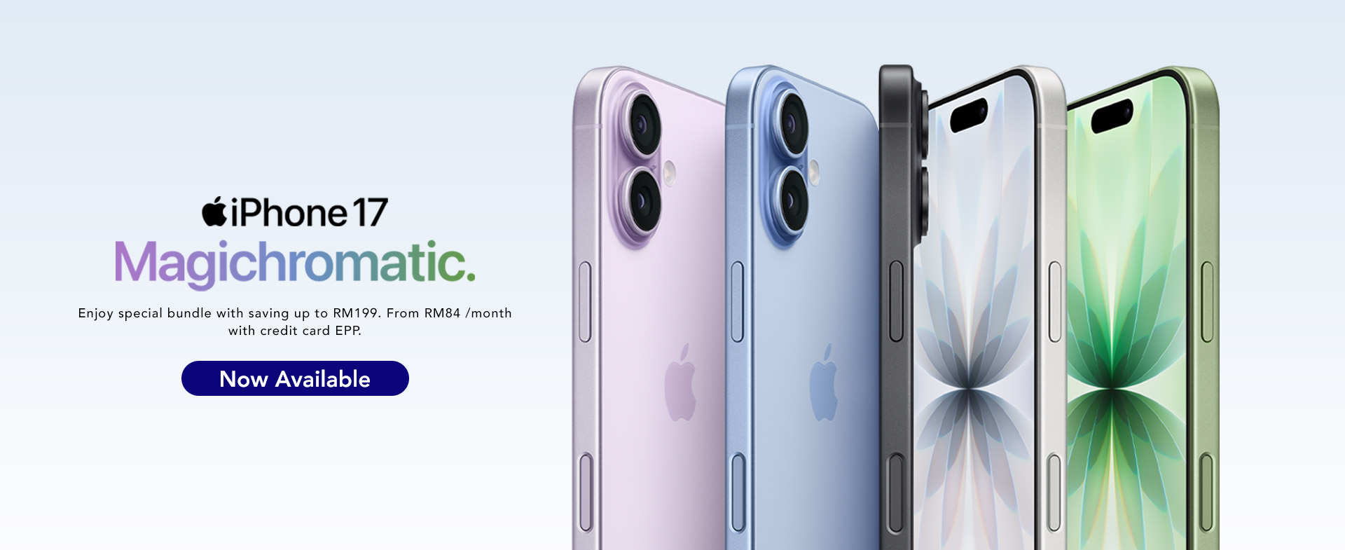 DirectD Apple Store. Home page title